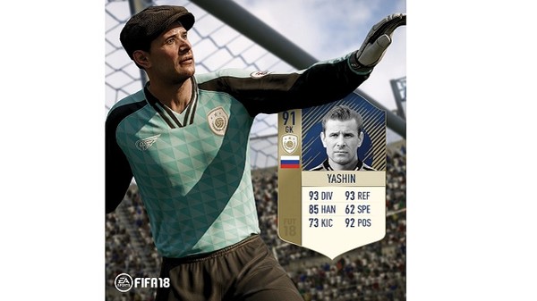 Fifa 18 revela cartas inéditas de Henry, Maradona e Yashin