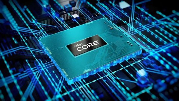 Intel Extreme Tuning (XTU): conheça e saiba usar a ferramenta de ...