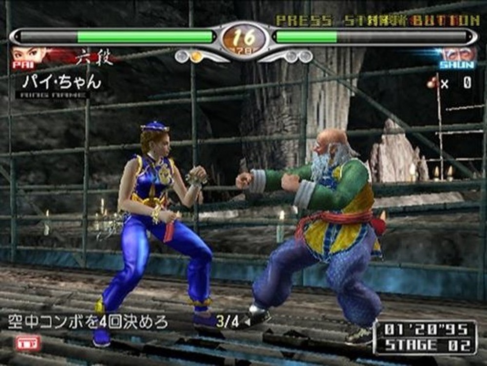 PlayStation 2: confira os melhores jogos de luta do console