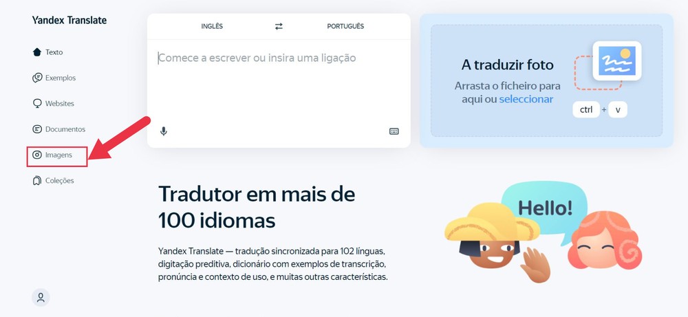 Yandex Images: o que é e como usar? Conheça o concorrente do Google Imagens