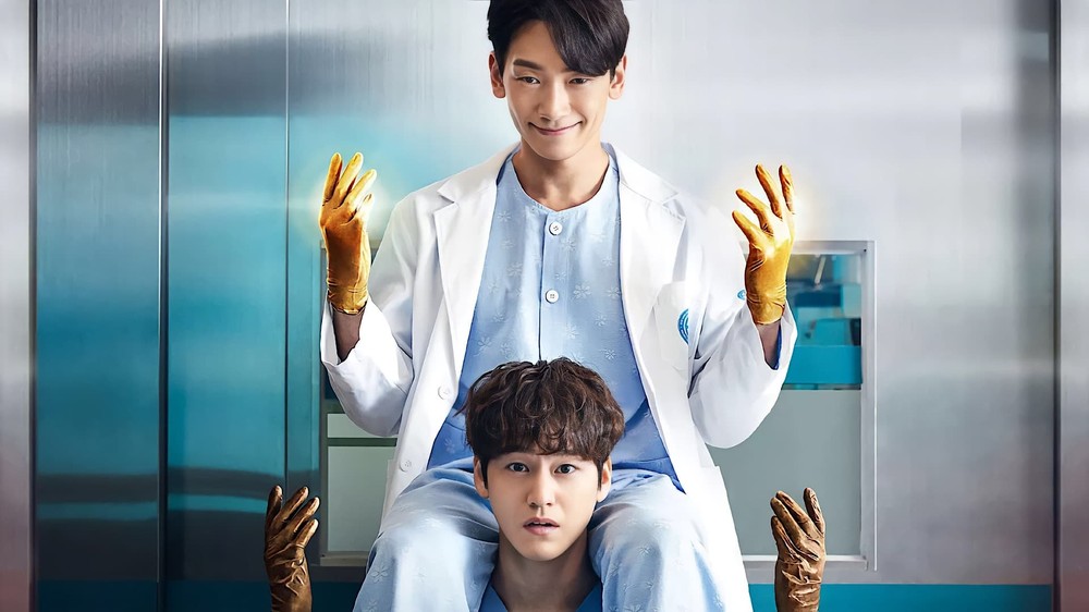 12 séries de médico da Netflix para assistir e quase se tornar um doutor