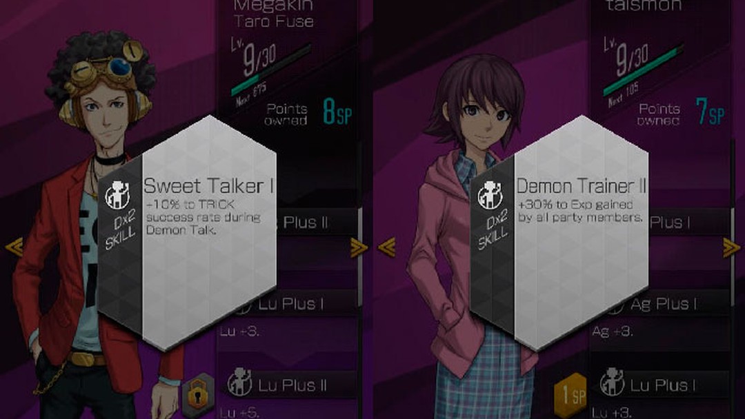 Shin Megami Tensei Dx2 | Software | TechTudo