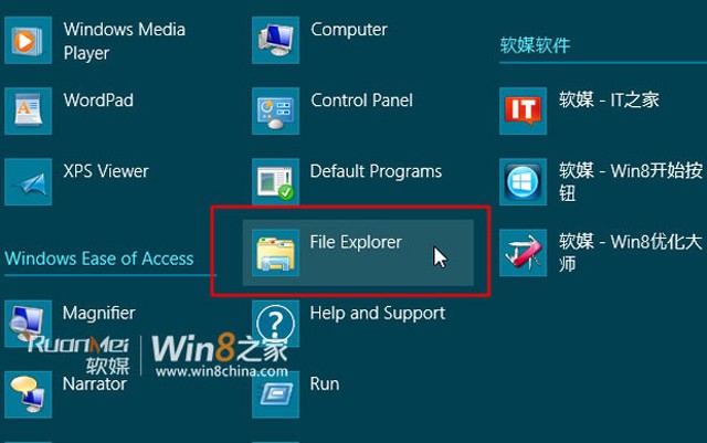 Windows Explorer deverá ser rebatizado para File Explorer no Windows 8