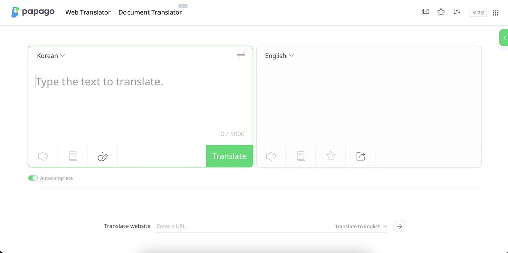 Como aprender coreano sozinho? Veja 5 plataformas úteis e grátis