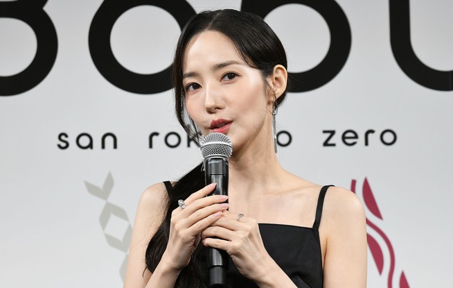 Park Min-Young | Pessoa | TechTudo