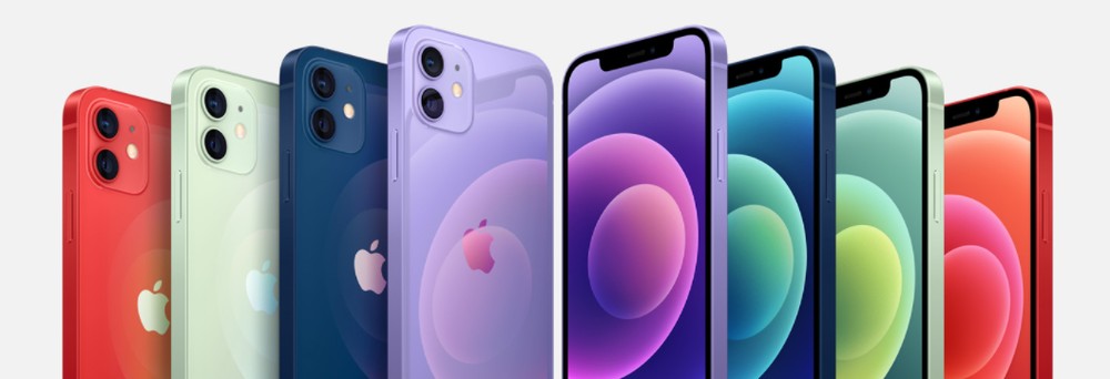 Apple lança iPhone 12 roxo no Brasil; 12 Mini roxo também é vendido