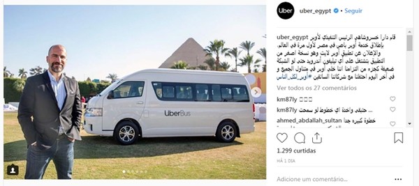 O que é Uber Bus? Saiba como funciona a nova modalidade de transporte