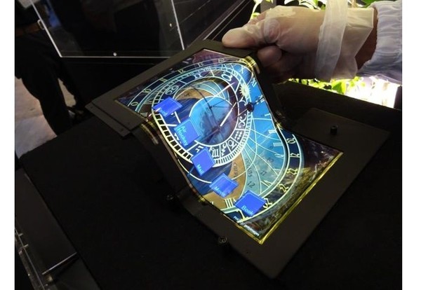 Japoneses desenvolvem display que pode ser dobrado em três partes