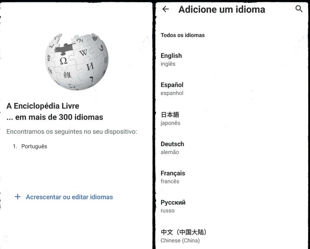 Wikipédia: 6 recursos para usar hoje no app da enciclopédia virtual