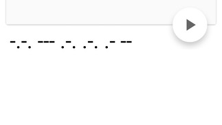 Morse Code | Software | TechTudo