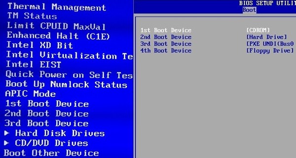 Como configurar a BIOS para dar boot pelo USB