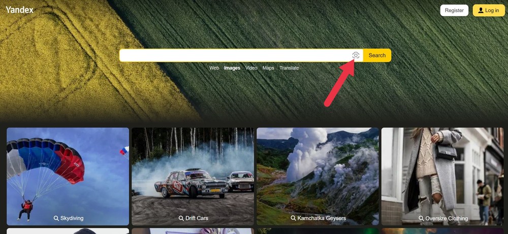 Yandex Images: o que é e como usar? Conheça o concorrente do Google Imagens