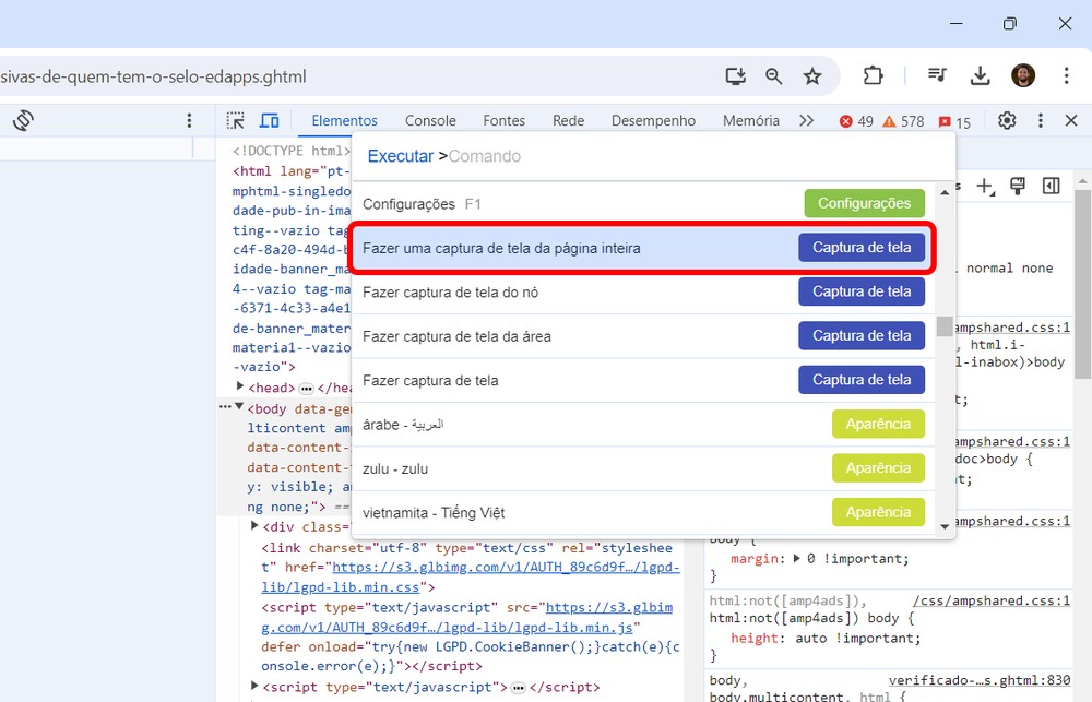 Como printar a tela inteira no computador? Confira 3 formas