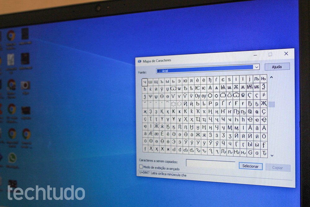 Caracteres especiais no teclado: entenda o que são e conheça atalhos